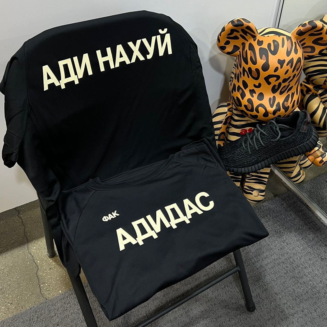 YZY GOSHA FUCKADIDAS JERSEY – FABULOUS CONSIGNMENT STORE