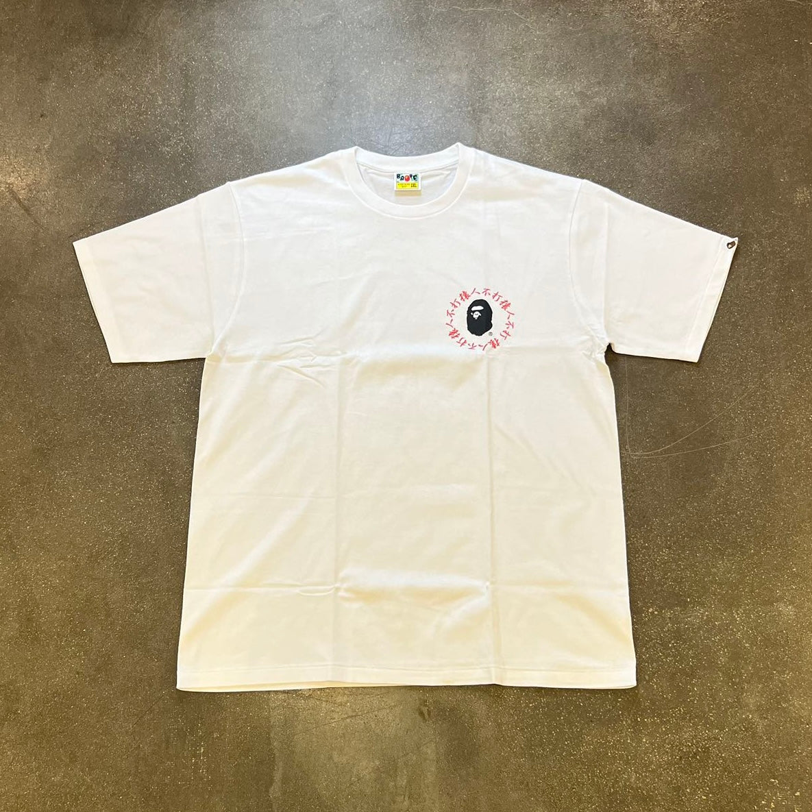 Bape Classic Slogan Ape White Tee – FABULOUS CONSIGNMENT STORE